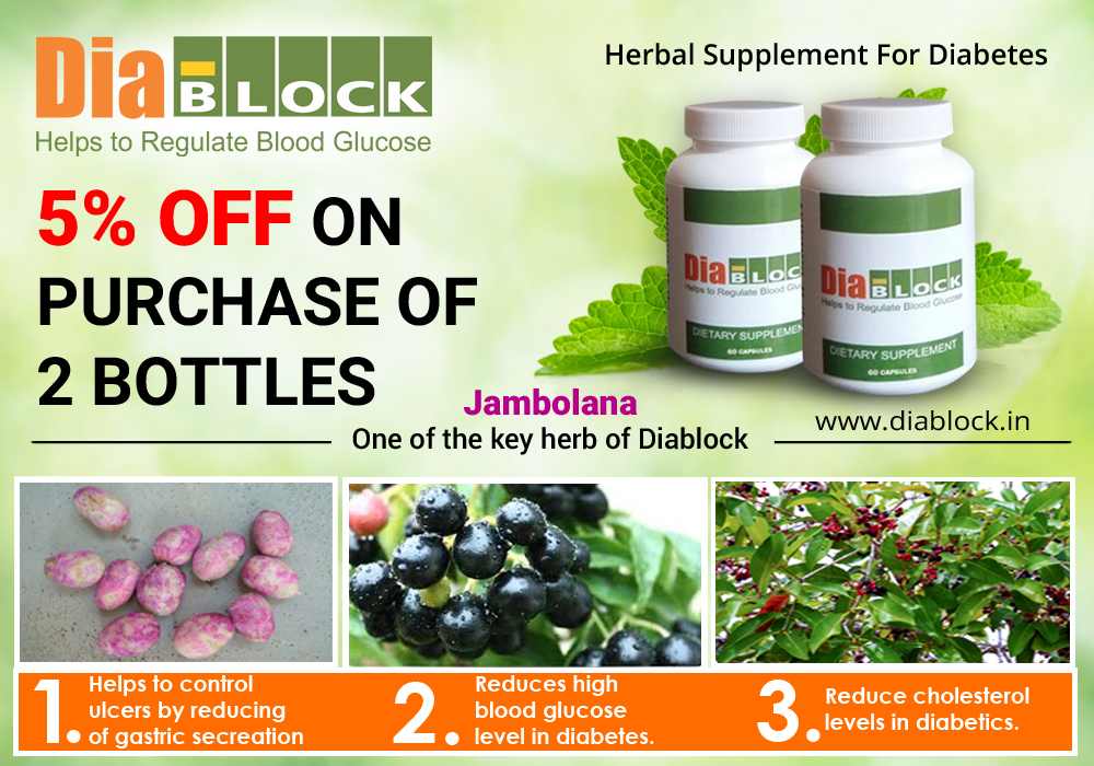 Diablock: Effective Role Of Jambolana In Herbal Supplement Of Diabetes