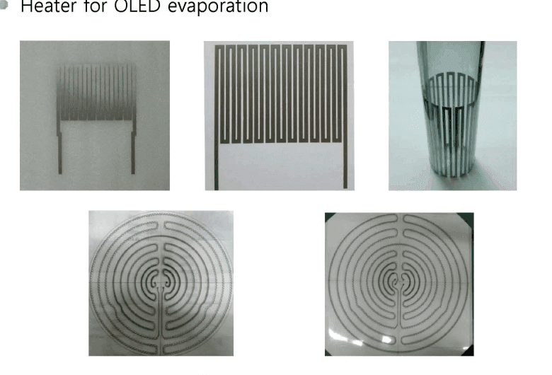 Aluminum Nitride Heater: MOCVD,OLED Vacuum Deposition Heater