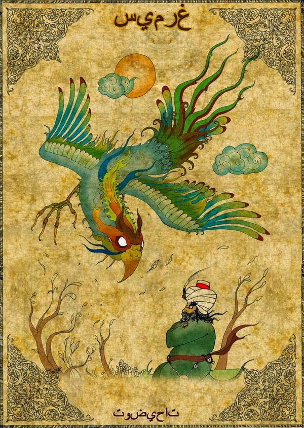 Simurg Motifi - Anadolu Tarih