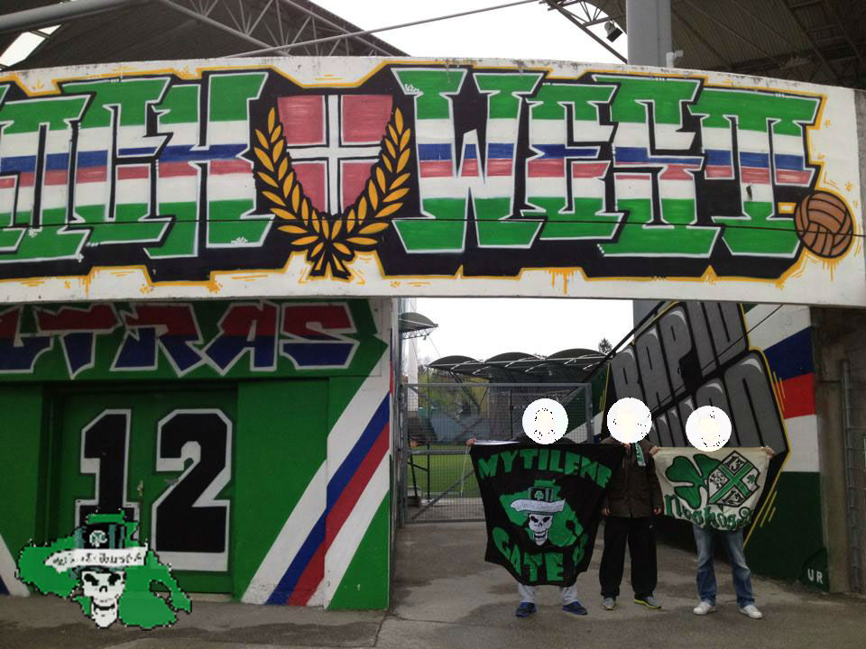 Μυτιλήνη Θύρα 13: On Tour