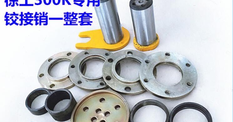 Wheel Loader Spare Parts.Ltd.