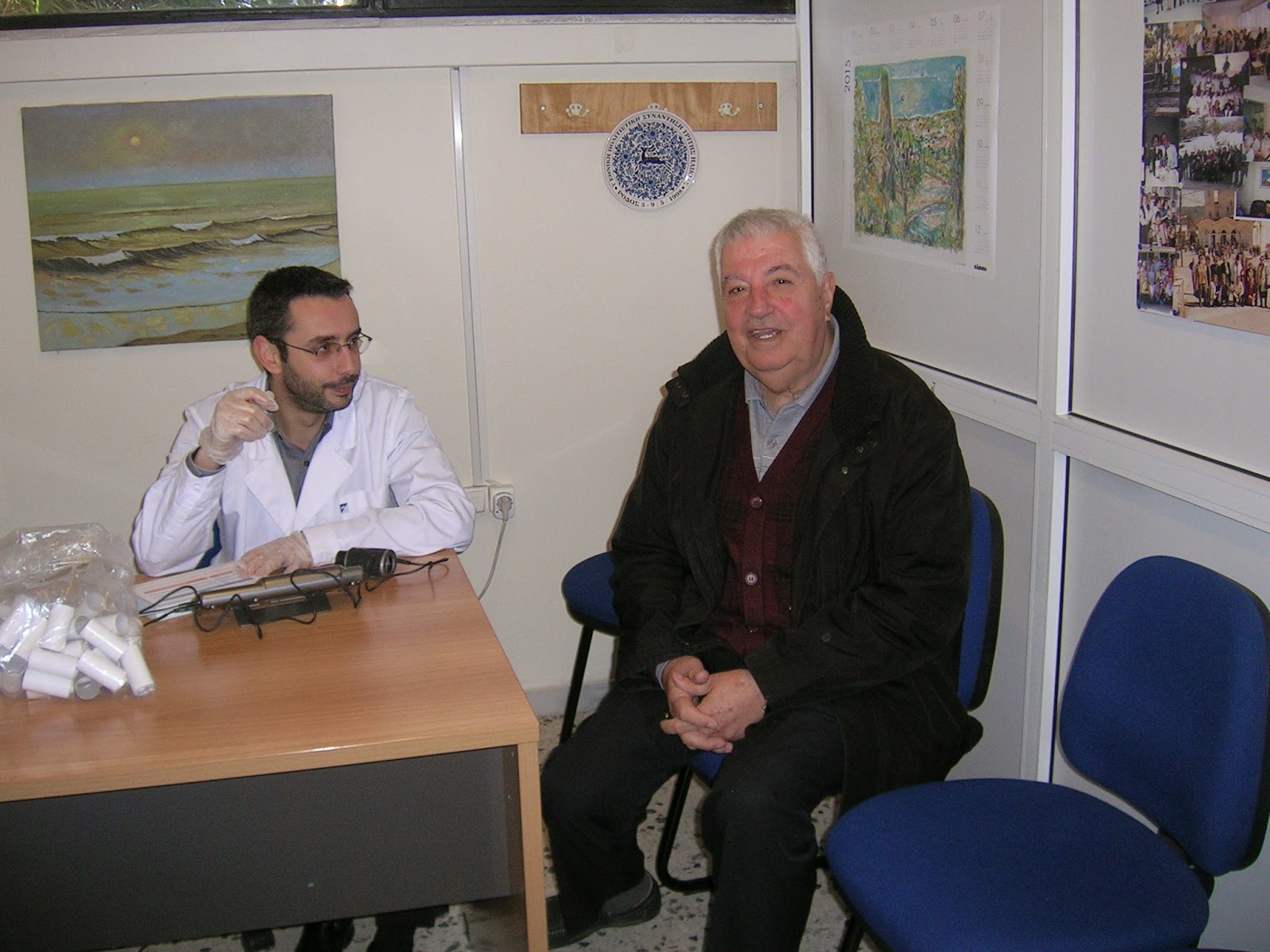 ΚΑΠΗ ΔΗΜΟΥ ΗΡΑΚΛΕΙΟΥ ΑΤΤΙΚΗΣ: Δωρεάν σπιρομέτρηση στα Κ.Α.Π.Η ...