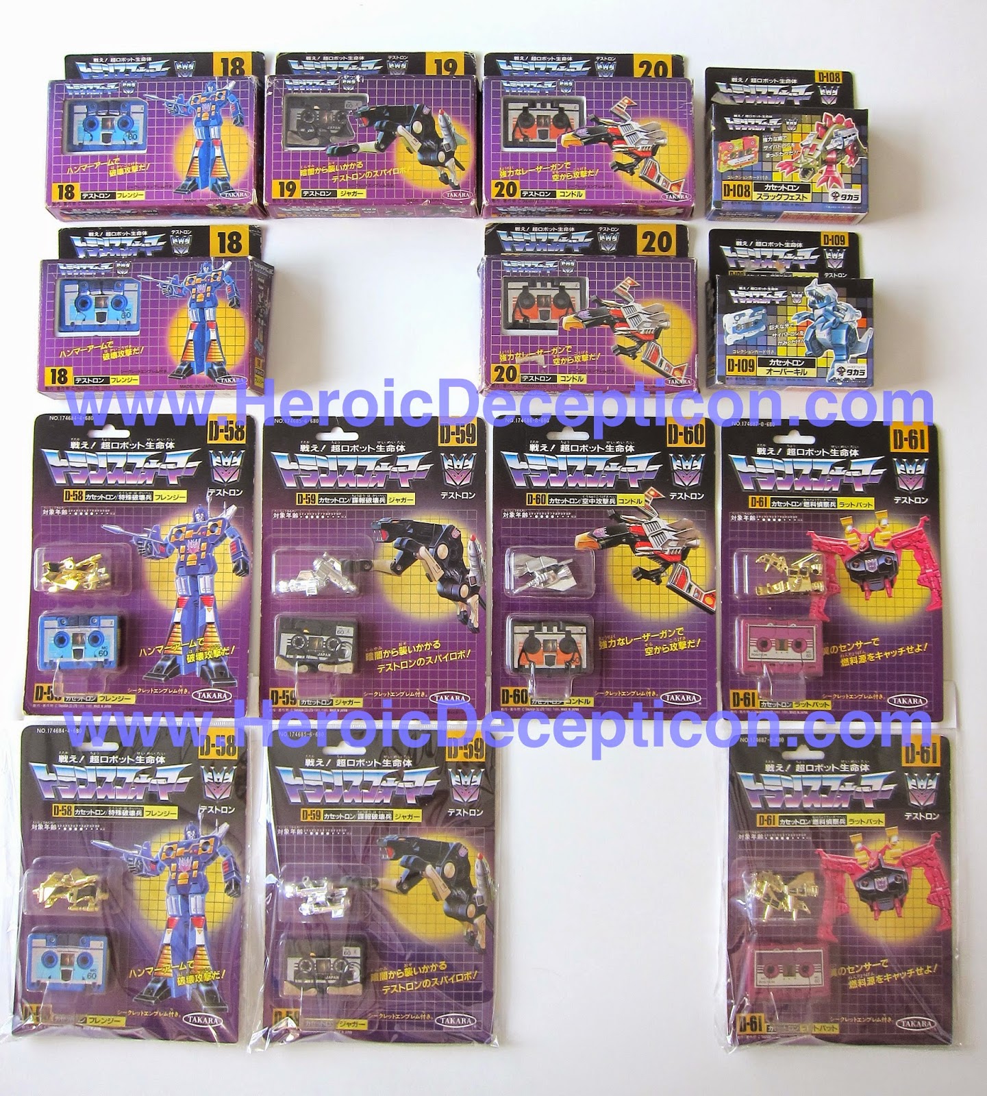 Heroic Decepticon: Group shots of Transformers Cassettes in Japanese ...