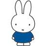 Goodbye Cathy: Hello Kitty and Miffy settle copycat case - The IPKat