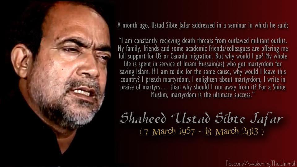 Syed Kumail Hyder (Rizvi Graphics)