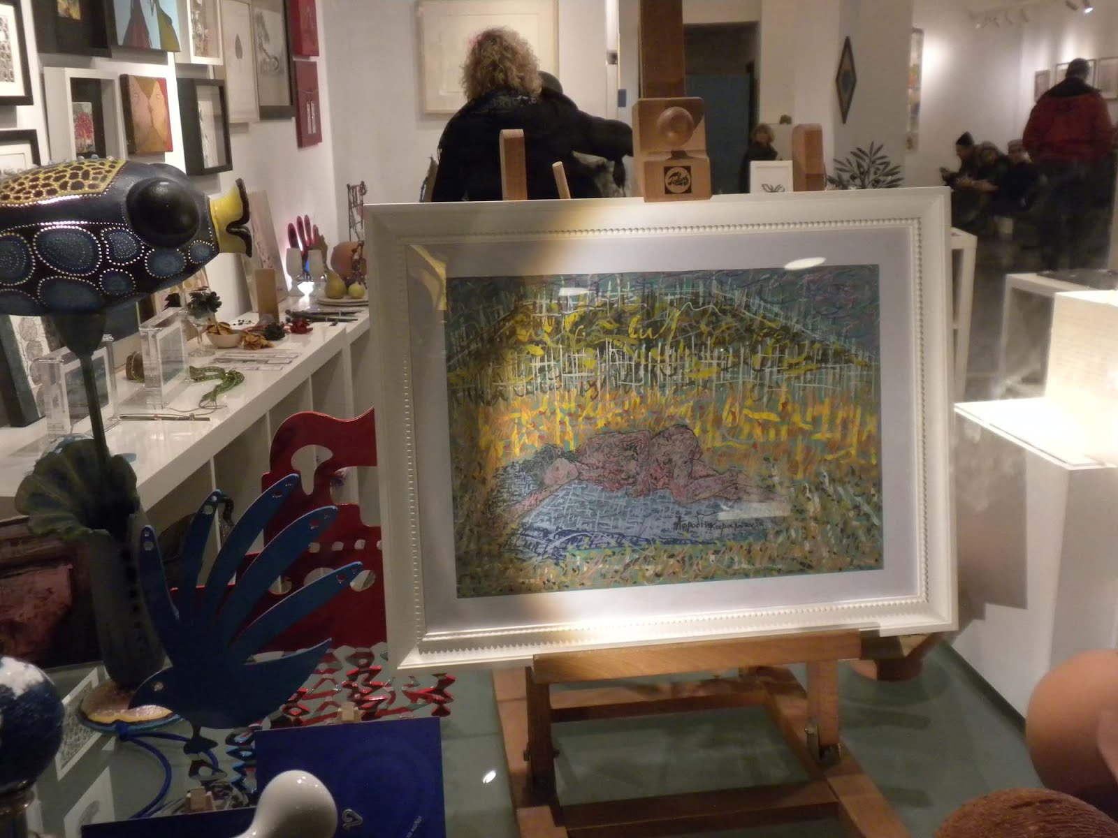 Colors Gallery - Πινακοθήκη των Χρωμάτων: "ΤΑ ΡΩ ΤΟΥ ΕΡΩΤΑ", 22.01.2019 ...