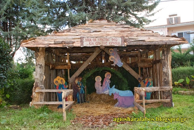 ORTHODOX CHRISTIANITY THEN AND NOW: An Impressive Orthodox Nativity Scene