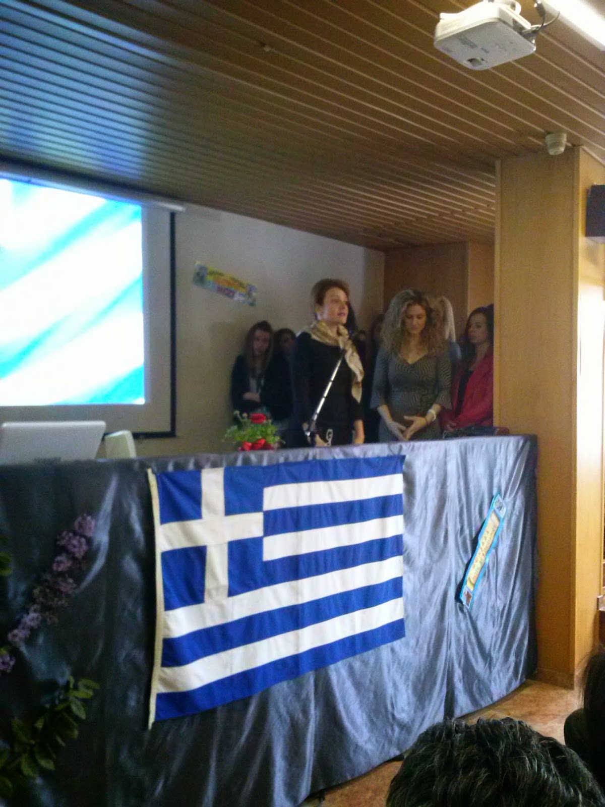 Δ. Ι.Ε.Κ. "Βοηθός Νοσηλευτικής Γενικής Νοσηλείας" Γ. Ν. Καρδίτσας ...