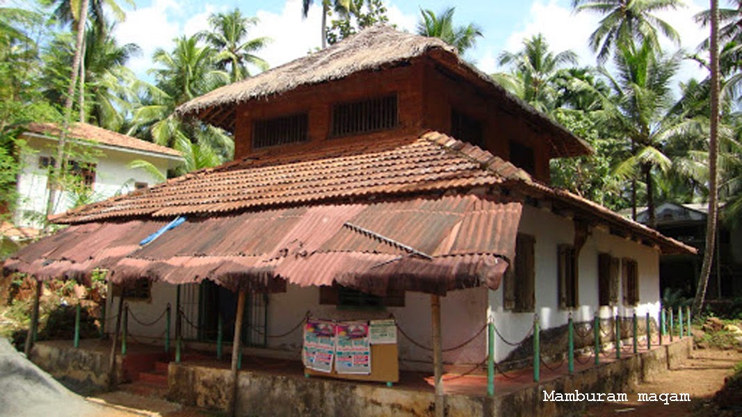 Race of Light: Sayyid Alavi Mouladaveel (Mamburam thangal)