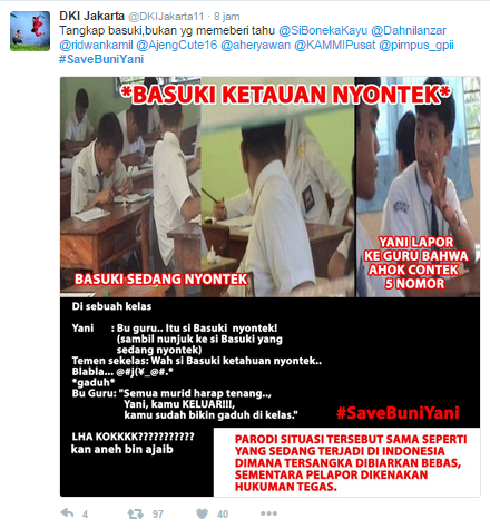 Mengenal Meme versi Kuli Bahasa - Kang Afgun