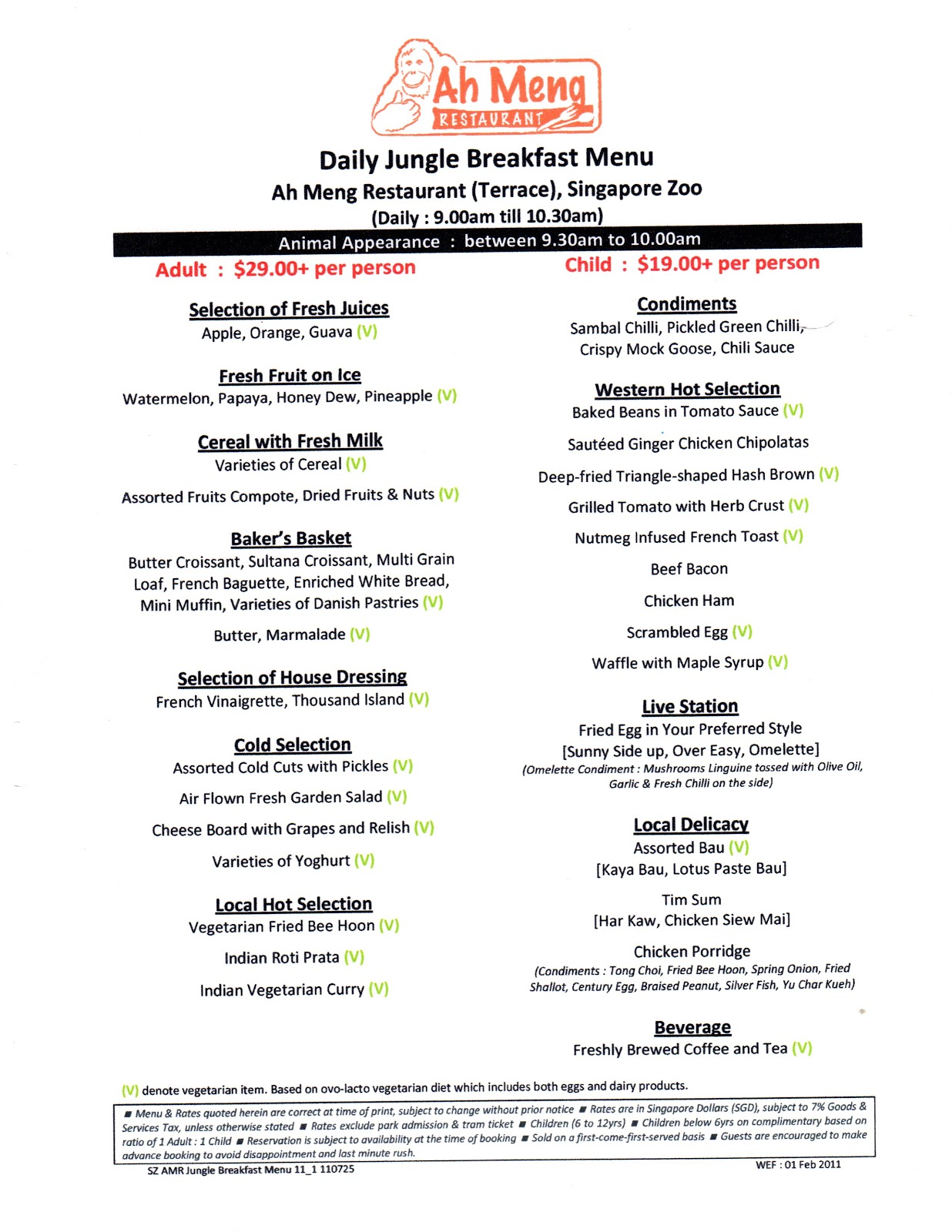 27 Thousand Waves: Day 1: Singapore in 36 hours!