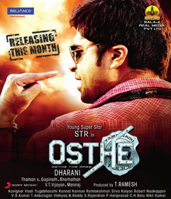 Osthi Movie New Wallpapers |Tamil Cinema News Updates website