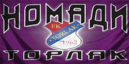 FEDAYN FAVAC 1993: FK Torlak Beograd