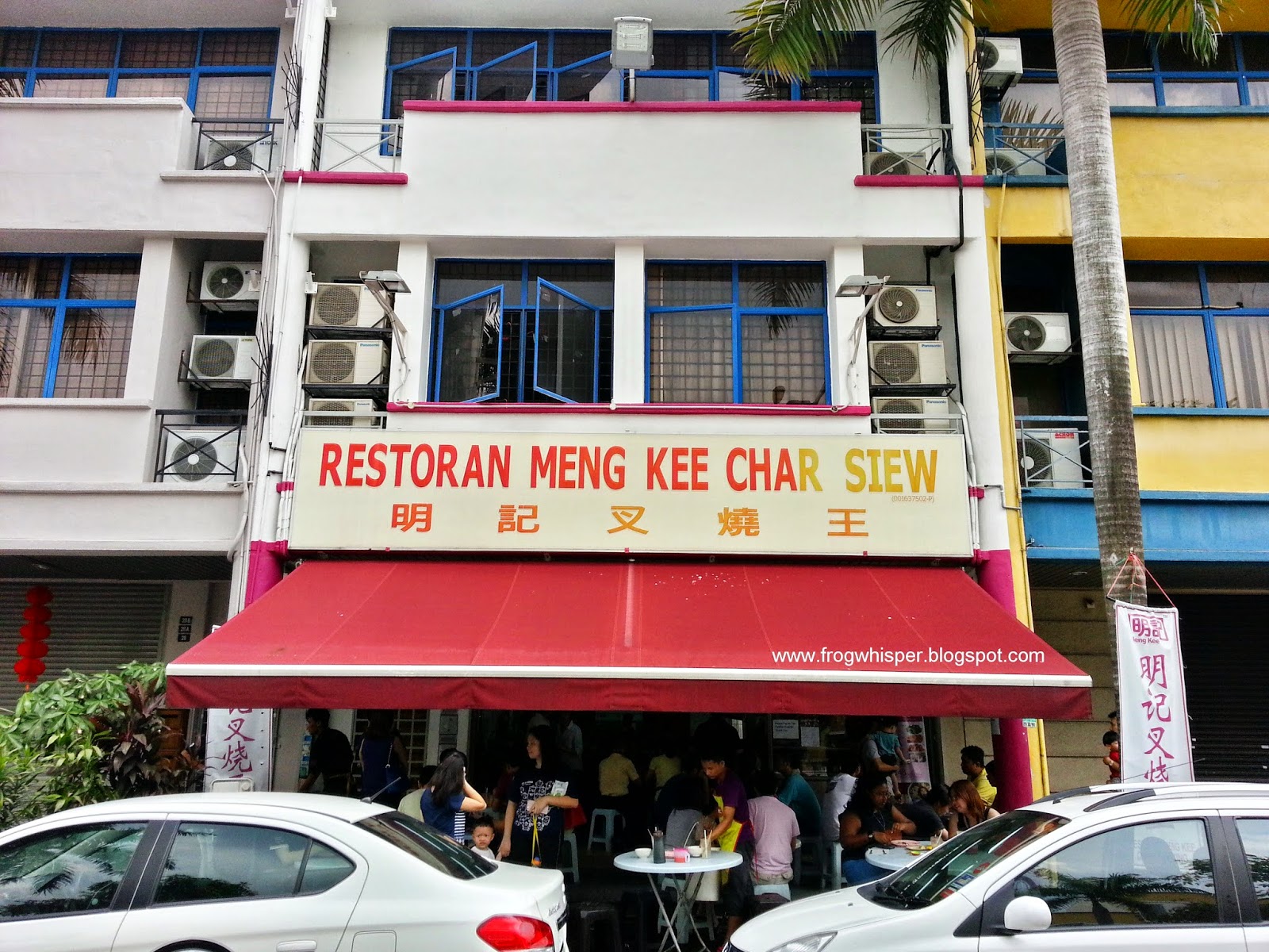 Shah Alam美食：排队叉烧 · 明记叉烧王 · Restoran Meng Kee Char Siew