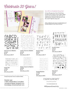 Crafting for sanity? Or insanity?: CTMH Specials for January