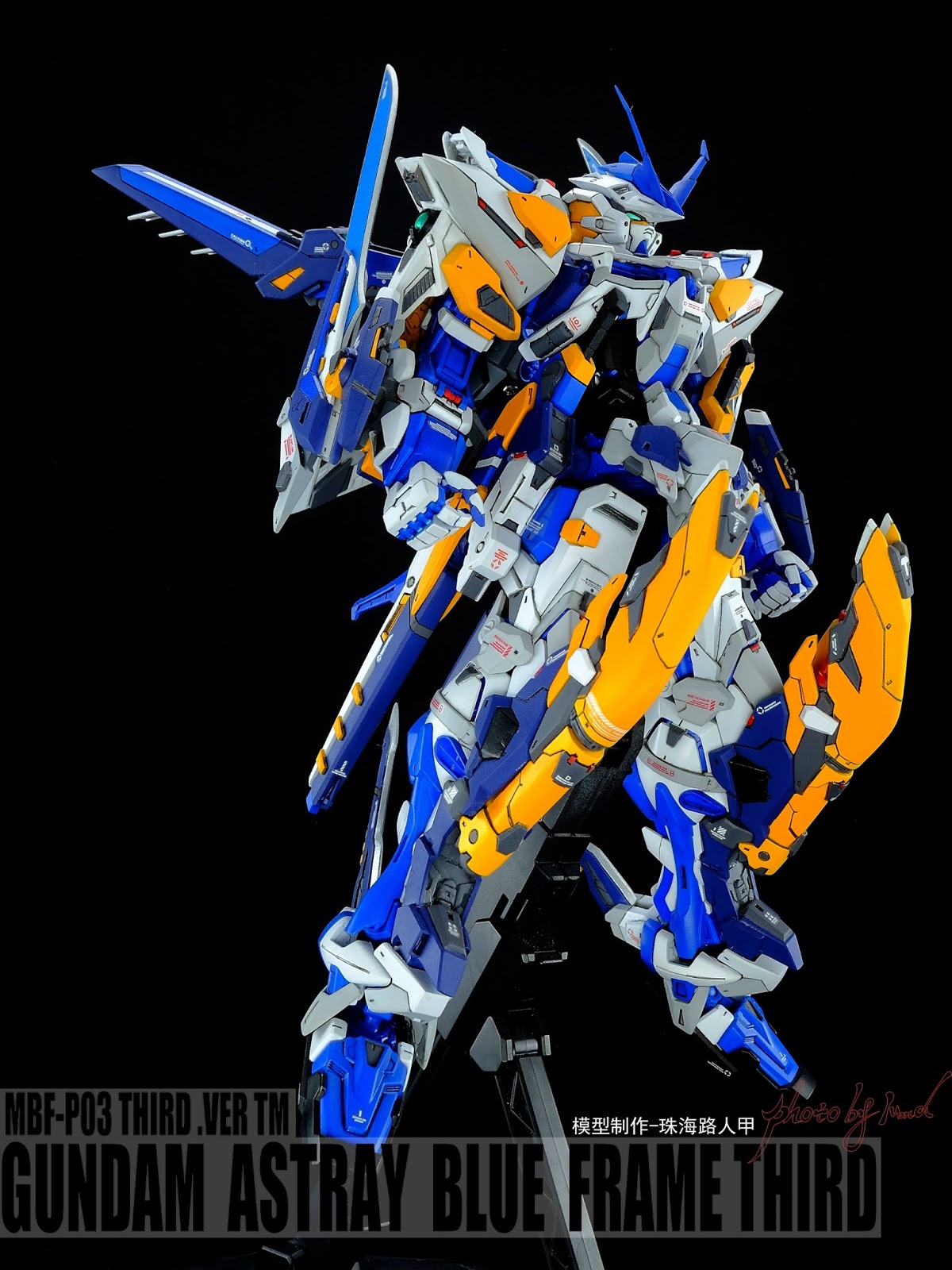 Custom Build: MG 1/100 Gundam Astray Blue Frame Third