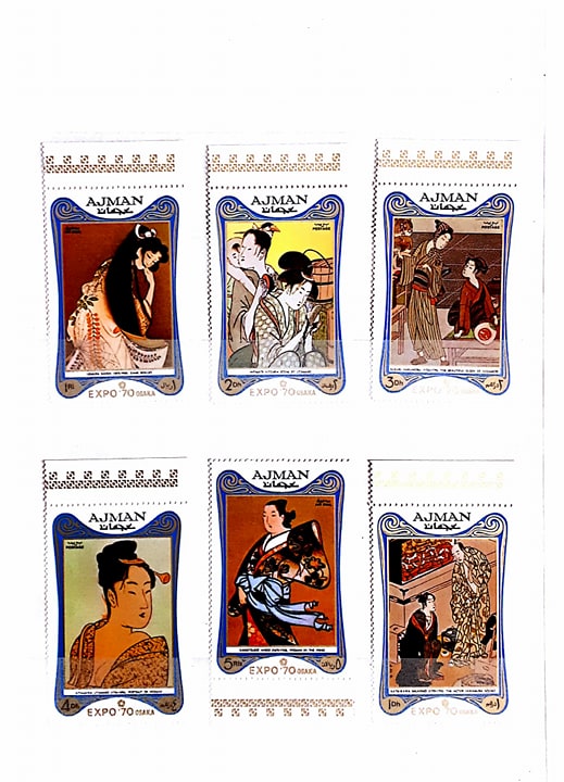 Stamps and albums for sale: Asian and French paintings