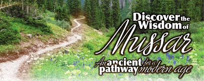 parshablog: Discover the wisdom of Mussar