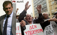 vagia-gr.blogspot.com: Ιουνίου 2014