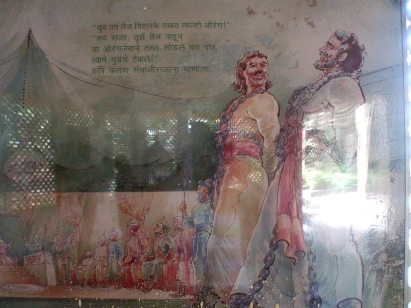 Travelogue Unlimited: Vadu Tulapur and Wagheshwar Temple: A Photo Feature