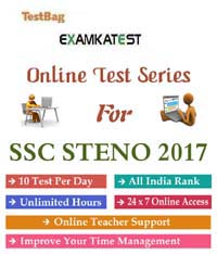 sbi po test booklet 88: ssc stenographer mock test