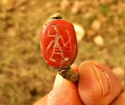 ACHAMAN GUAÑOC: Amuletos y escarabeos egipcios de 3400 años de ...