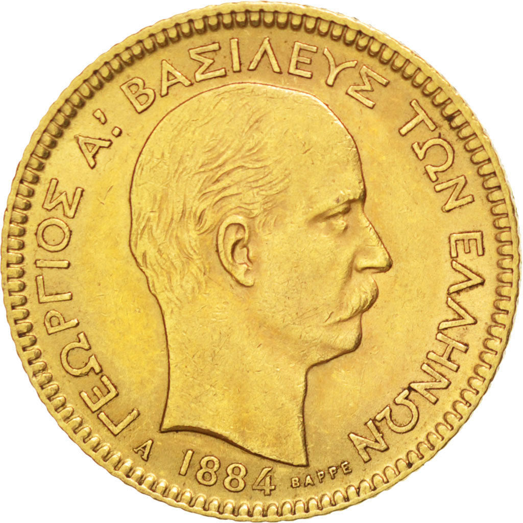 Coins Numismatics | World Coins Museum | Gold Coins | Silver Coins ...