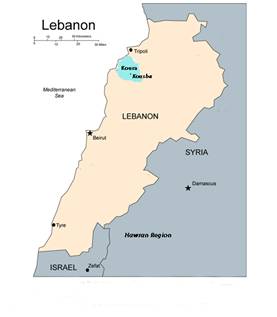 History of the Saddic, Gosen and Azar families of Kousba, Lebanon
