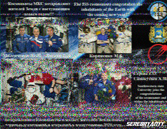 Serebryanyy Volk: SSTV (Slow Scan Television) Nedir