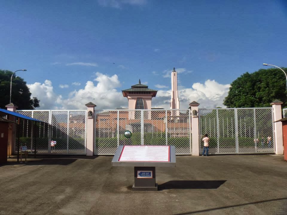 Oṃ Namaḥ Śivāya : Narayanhiti Palace Museum