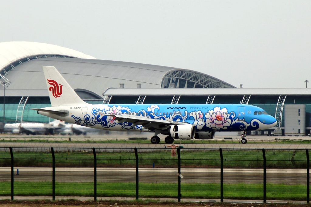 Livery of the week: Air China special
