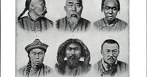 MACAM-MACAM RAS YANG ADA DIDUNIA MENURUT A.L. Krober | Belajar Online