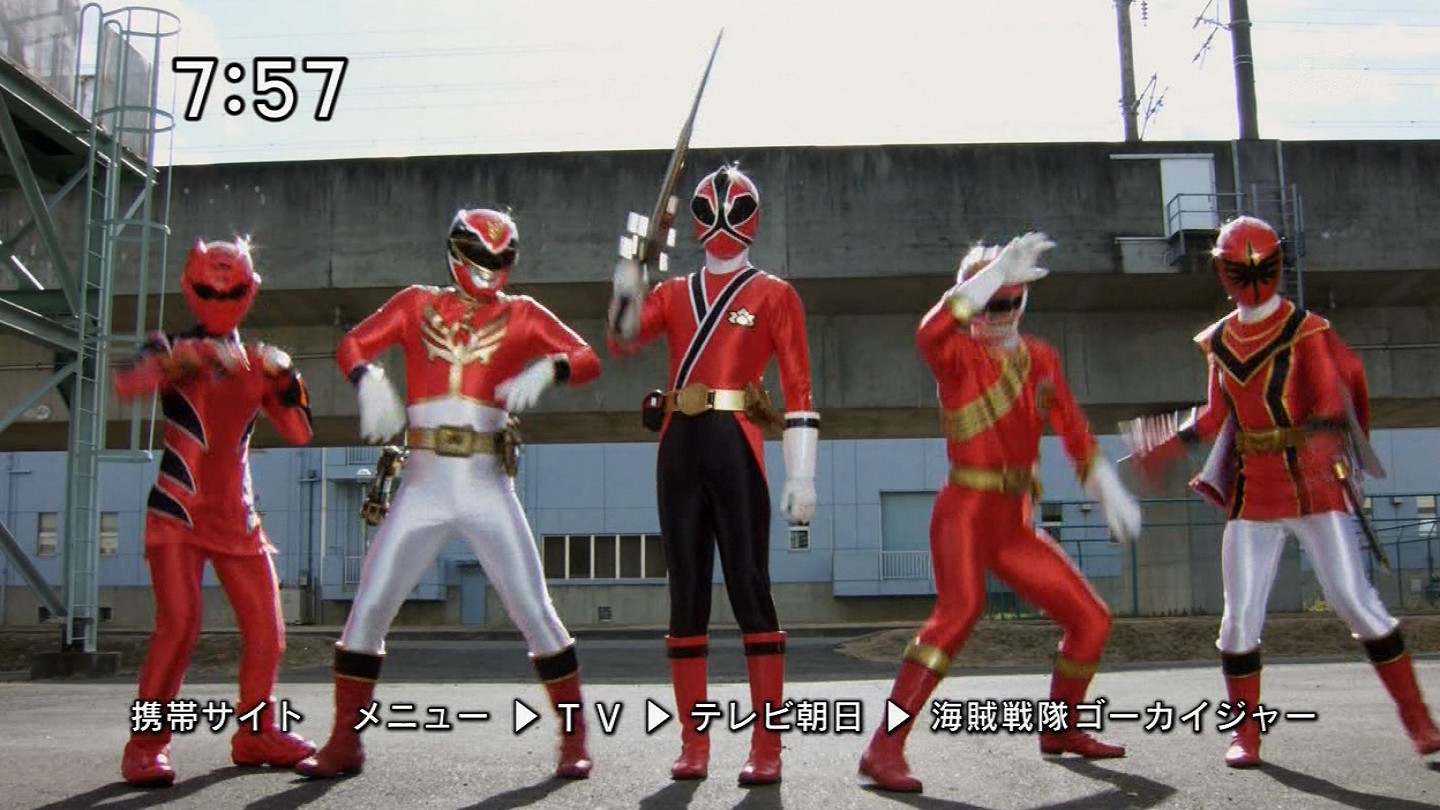 Henshin Grid: One Color Changes in Gokaiger