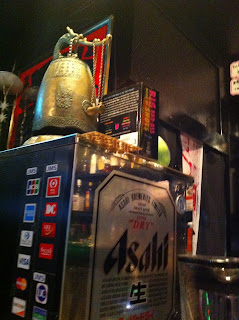 Adventures in Yokosuka: A night out in the Honch!