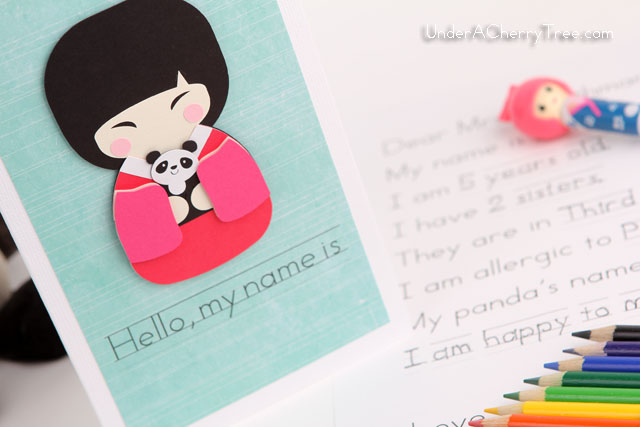 Under A Cherry Tree: Hello, my name is