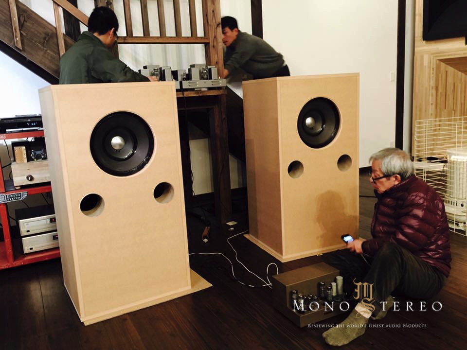 The Audio Barn! – Ultimate High-Fidelity