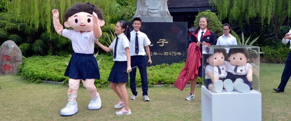 SSU Singapore School Uniforms: Dunman High School Senior High