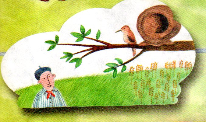 Huellitas: "El Hornero"