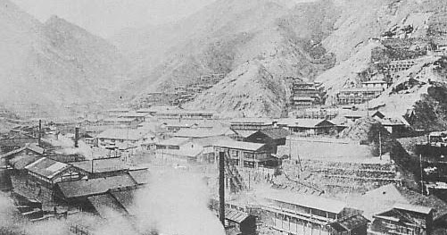 Industrial Pollution in Meiji Japan: The Case of the Ashio Copper Mine