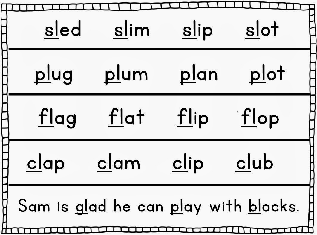 Blending Practice Pages Classroom Freebies