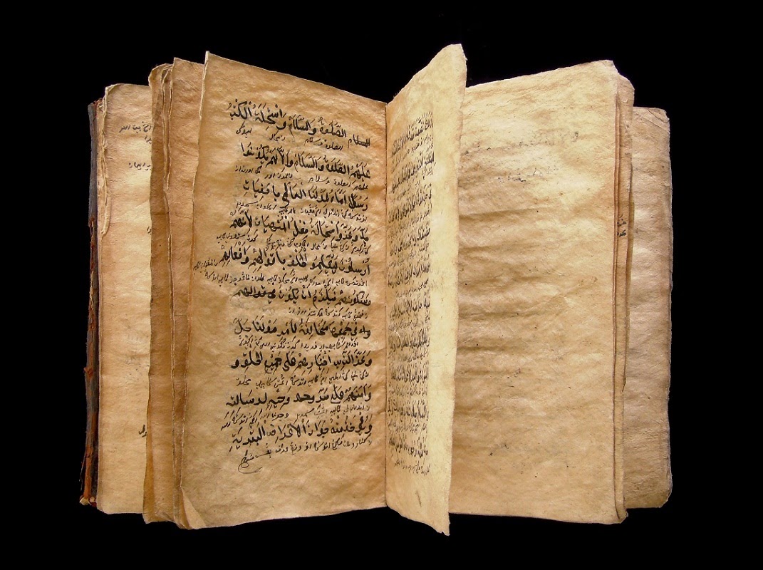 PATINA FOLK & ETHNOGRAPHIC ART: JAVANESE MANUSCRIPT