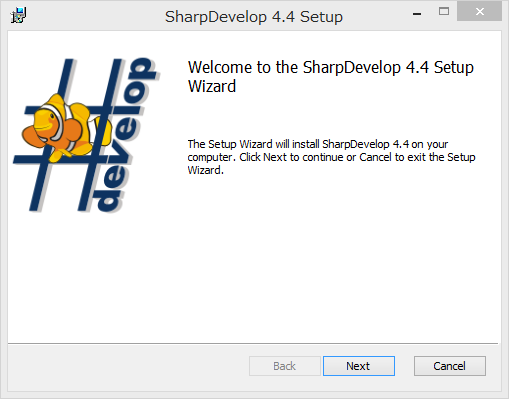 海谷の凧: SharpDevelop 4.4 インストールと日本語化