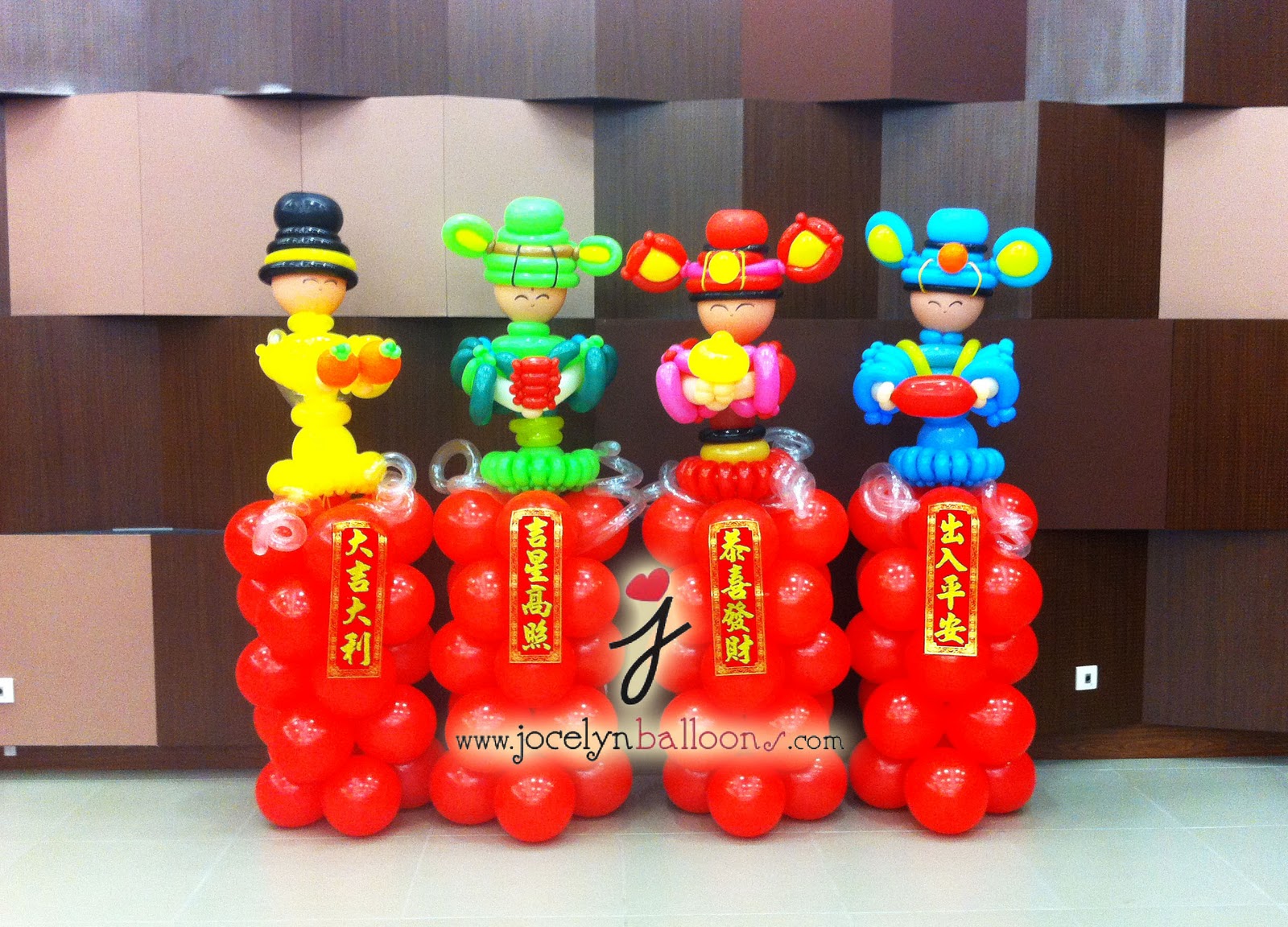 Jocelyn Ng Professional Balloon Artist Blog | Balloon sculpting ...