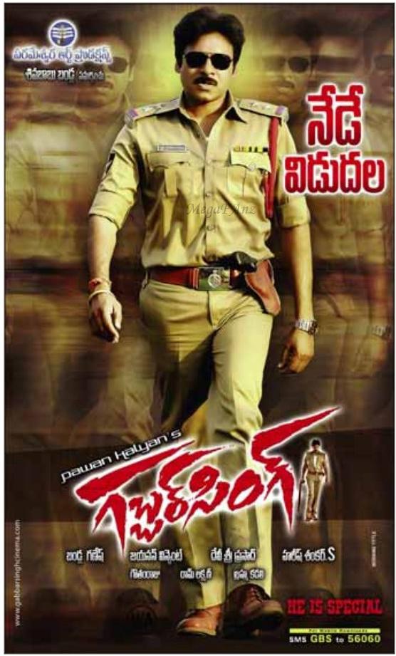 Gabbar Singh Poster
