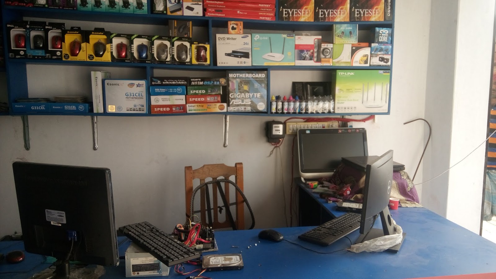 Its Only IT Depertment: Apon IT-Shop details