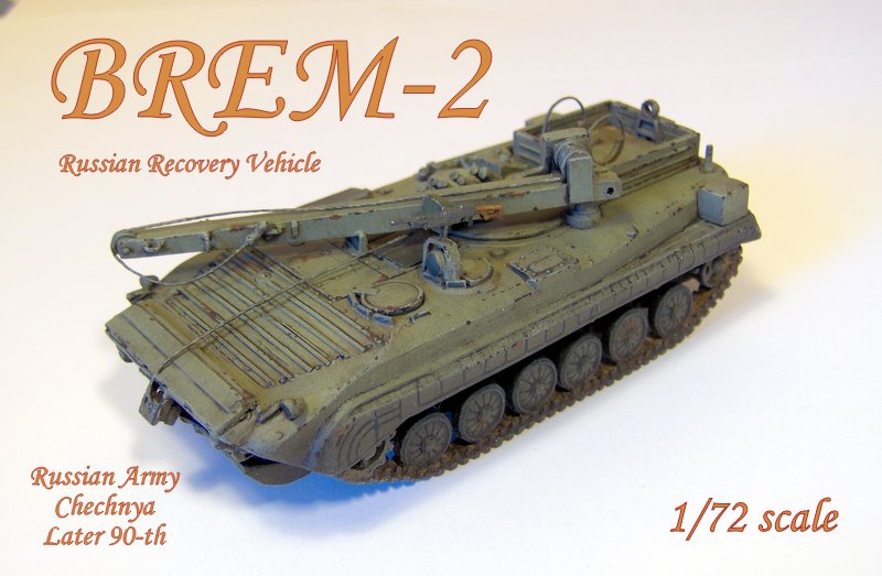 Gulumik Military Models: BREM-2 1/72 ACE- Gallery