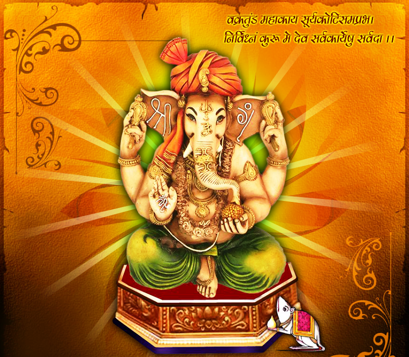 Vighneshwar pooja mandal - Near Kamla Niwas,Kalyan (E)