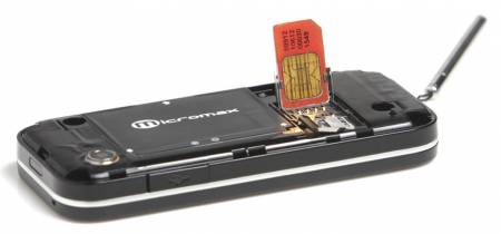 Micromax GC 700 Dual SIM Mobile Price in inida - Micromax GC 700 ...