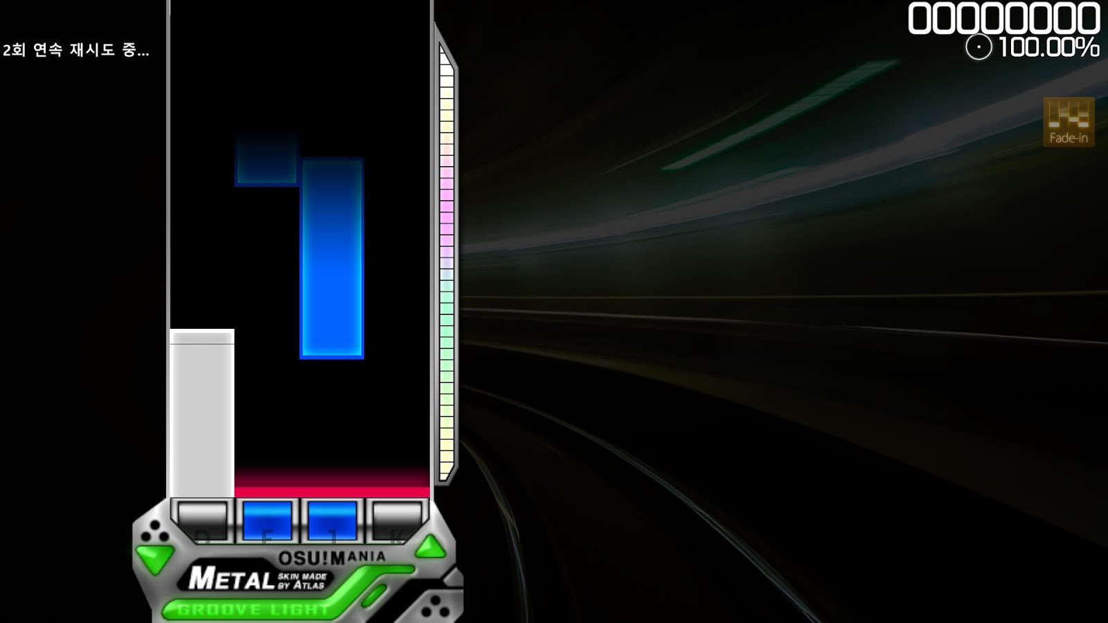 마무: 오스 모드들(osu! mods)에 대해서 자세하게 설명!