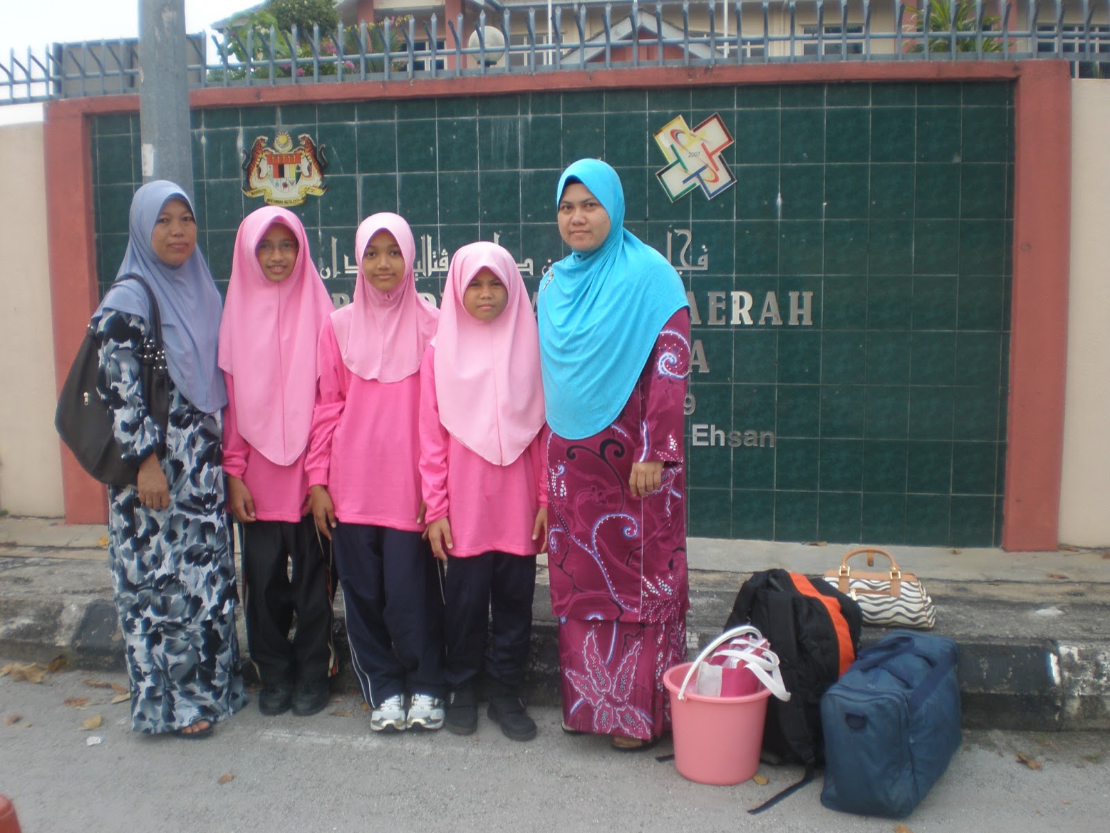 Cikgu Shahrul SRAI Seksyen 19, Shah Alam: Galeri